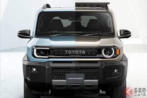 本当に“エンジン車”で大丈夫？ トヨタ新型「ランクルFJ」が示す市場戦略の深謀とは（Merkmal） | 自動車情報・ニュース - carview!