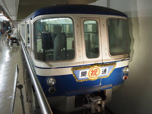 名神高速60年「老朽化をチャンスに変える時」――累計32兆円の経済効果を次世代に再創造できるか？（Merkmal） | 自動車情報・ニュース - carview!