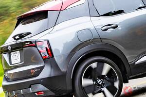 日産の新たな「ミドルセダン」公開！ 精悍顔のスタイリッシュデザイン！ 1.5L×PHEV搭載「N6」 中国に投入、特徴は？（くるまのニュース） | 自動車情報・ニュース - carview!