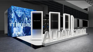 EV・PHEVのデータ管理を効率化、ゼンリンデータコムが「e-mobilog」出展…ジャパンモビリティショー2025（レスポンス） | 自動車情報・ニュース - carview!