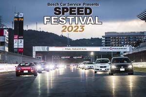 【星野一義】1980年代「全日本F3000初代チャンピオンの栄冠を獲得!」【日本一速い男の半生記(9)】（Webモーターマガジン） | 自動車情報・ニュース - carview!