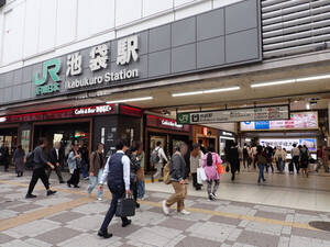 山手線の北側部分が、まるで「M」みたいな形になってるワケ（Merkmal） | 自動車情報・ニュース - carview!