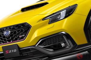 トヨタ「リッター47km」走る“エンジン車”に反響殺到！「プリウス」超える“超低燃費”実現した「3ドアハッチ」に「マジで買います！」の声も！「究極のエコカー」目指した“ES3”コンセプトに注目 ...