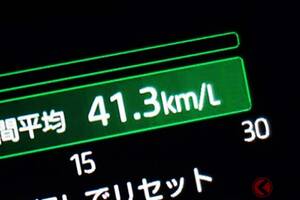 トヨタの「リッター47km」走る“エンジン車”に反響あり！「マジで買いたい」「スゴすぎでしょ…」の声も！「プリウス」超える“超低燃費”実現した究極エコカー「ES3」コンセプトとはなんだったのか ...