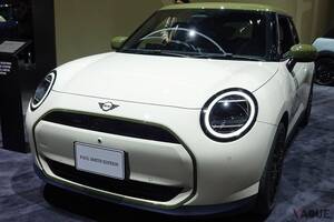 【写真120枚】詳細レポート：MINI ポール・スミス・エディション。英国を象徴するコラボレーションの最新作、JMS 2025に登場（LEVOLANT）(ヘッドライン) | 自動車情報 ...