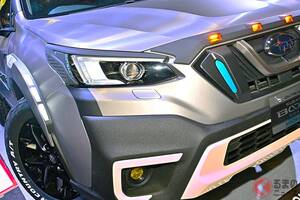 【スイス】スバルの“観音開き”クーペ「B11S」に注目！ “400馬力”の「水平対向6気筒ターボ」＆伝統の4WD採用！ 斬新グリル採用のコンセプトカーとは？（くるまのニュース） | 自動車情報 ...