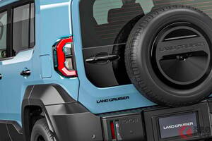 トヨタ「新型ランドクルーザーFJ」世界初公開！ 全長4.5m級の“小さいランクル”なぜ投入？ 車名「FJ」に込められた意味は？ 開発者が語る注目のポイントとは！（くるまのニュース） | 自動車 ...